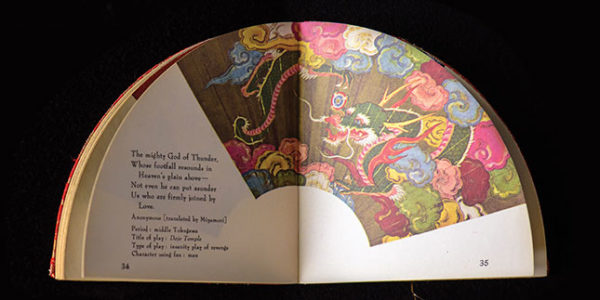 Modest Archival Book Beautifully Illustrates Japanese Painted Fans ...